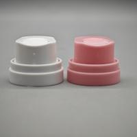 China Aerosol Shaving Foam Cap/Actuator for Men's & Women's Shaving Cream for sale