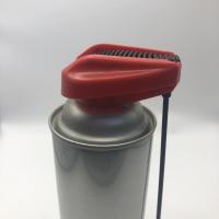 China Foldable Garden Sprayer for Lawn Care | Lightweight & Portable | Adjustable Nozzle for sale