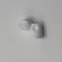 China ‎All Direction Spray Actuator for Aerosol Can Engineered to Operate at Any Angle for sale