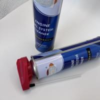China Foldable Trigger Cap with Extension Tube Designed for Automotive Cleaners for sale