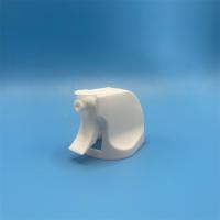 China Versatile Aerosol Trigger Caps for Efficient Dispensing - Ideal for Home, Office, and Industrial Use for sale