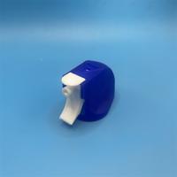China Premium Aerosol Trigger Caps for Efficient and Precise Spray Dispensing - Ideal for Household and Commercial Application for sale