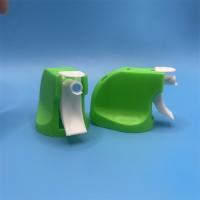 China Premium Aerosol Actuator Cap for Controlled Dispensing - Perfect for Household Cleaning and Automotive Applications for sale