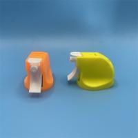 China High-Precision Trigger Nozzle for Garden Watering - Adjustable and Durable for sale