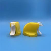 China High-Precision Trigger Nozzle for Garden Watering - Adjustable and Durable for sale