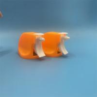 China Eco Friendly Trigger Nozzle Sustainable Efficient Use For Cleaning for sale