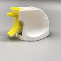 China Premium Aerosol Spray Nozzle for Household Cleaning - Versatile Trigger Cap for Effortless Spraying for sale