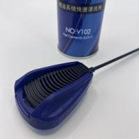 China Portable Aerosol Sprayer with Foldable Tube and Lock - On-the-Go Solution for Personal and Household Use for sale