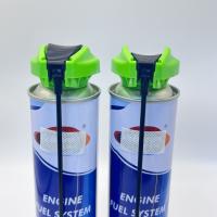 China Portable Aerosol Sprayer with Foldable Tube and Lock - On-the-Go Solution for Personal and Household Use for sale