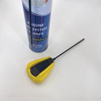 China Versatile Aerosol Spray Nozzle Wide Range of Applications High Quality Material for sale