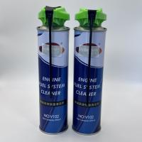 China Adjustable Aerosol Spray Nozzle Versatile Coverage Customizable Application for sale