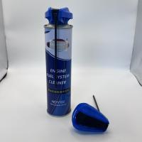 China Adjustable Spray Pattern Aerosol Spray Nozzle Versatile Coating Options Precision Application for sale