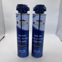 China Extended Reach Aerosol Spray Nozzle Reach Difficult Areas with Ease for sale