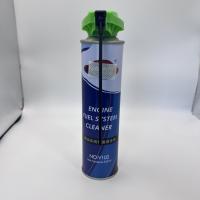 China High Pressure Aerosol Spray Nozzle Maximum Power and Efficiency for sale