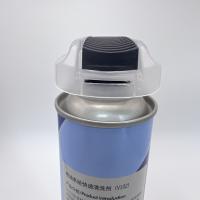China Aerosol Spray Nozzle With Extension Tube 2.5-3.5L/Min Tube Outer Dia 3.30 Mm for sale