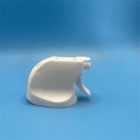 China Professional Trigger Spray Gun - Versatile and Efficient Solution for Various Applications for sale