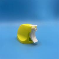 China Heavy-Duty Trigger Spray Gun - Powerful and Reliable Solution for Industrial Applications for sale