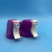 China Professional Spray Gun - Versatile and Efficient Solution for Various Applications for sale