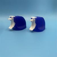 China Heavy-Duty Spray Gun - Powerful and Reliable Solution for Industrial Applications for sale