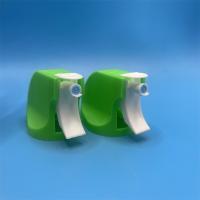 China Heavy-Duty Spray Gun - Powerful and Reliable Solution for Industrial Applications for sale