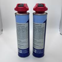 China Medical-Grade Aerosol Spray Nozzle for Disinfectants with Sterile Construction for sale