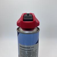 China Travel-Size Aerosol Spray Nozzle for Sunscreen with Compact, Portable Design​ for sale