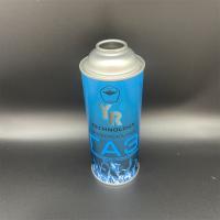 China Reliable Portable LPG Canister For Outdoor Camping And Cooking Efficient And Safe Fuel Solution for sale