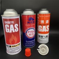 China Reliable Portable LPG Canister For Outdoor Camping And Cooking Efficient And Safe Fuel Solution for sale