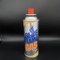 China Versatile Durable LPG Canister For Industrial Applications Efficient And Reliable Fuel Source for sale
