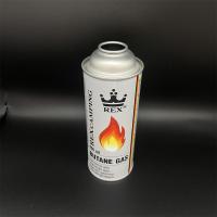 China Versatile Durable LPG Canister For Industrial Applications Efficient And Reliable Fuel Source for sale