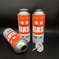China Versatile Durable LPG Canister For Industrial Applications Efficient And Reliable Fuel Source for sale