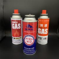China Industrial Grade Fuel Canister For Manufacturing And Heating Applications Reliable And High-Capacity Fuel Solution for sale
