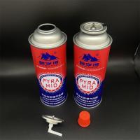 China Industrial Grade Fuel Canister For Manufacturing And Heating Applications Reliable And High-Capacity Fuel Solution for sale