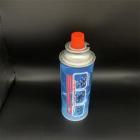 China Portable And Lightweight Outdoor Gas Canister - Ideal For Camping And Backpacking Adventures for sale