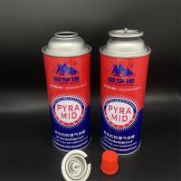 China Portable And Lightweight Outdoor Gas Canister - Ideal For Camping And Backpacking Adventures for sale