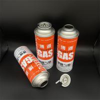 China Portable And Lightweight Outdoor Gas Canister - Ideal For Camping And Backpacking Adventures for sale