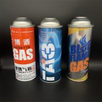 China Portable And Lightweight Outdoor Gas Canister - Ideal For Camping And Backpacking Adventures for sale