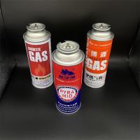 China High Performance Portable Stove Canister Reliable Cooking Solution For Outdoor Enthusiasts for sale