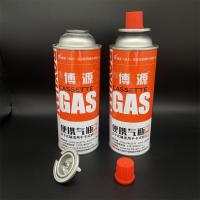 China High Performance Portable Stove Canister Reliable Cooking Solution For Outdoor Enthusiasts for sale