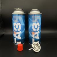 China Portable Camping Gas Canister Convenient Fuel Solution For Outdoor Cooking And Backpacking for sale