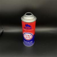 China Portable Butane Gas Canister Reliable Heating Solution For Outdoor Activities And Emergency Heating for sale