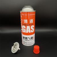 China Portable Butane Gas Canister Reliable Heating Solution For Outdoor Activities And Emergency Heating for sale
