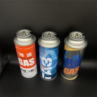 China Portable Butane Gas Canister Reliable Heating Solution For Outdoor Activities And Emergency Heating for sale