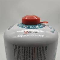 China High-Precision 220g Butane Canister for Culinary Torches with Ergonomic Flame Control for sale