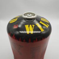 China High-Precision 220g Butane Canister for Culinary Torches with Ergonomic Flame Control for sale