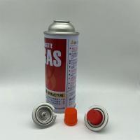 China 65 X 158 Mm Butane Gas Cylinder for Hot Pot Cooking Equipment for sale