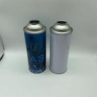 China Straight Wall Butane Gas Vessel with Customized Logo and Custom Design for sale