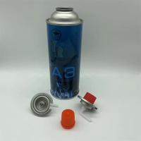 China Straight Wall Butane Gas Vessel with Customized Logo and Custom Design for sale