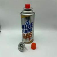 China Straight Wall Butane Gas Vessel with Customized Logo and Custom Design for sale