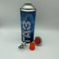China Straight Wall Butane Gas Canister for Cooking Fuel Type Butane Gas And Propane Gas for sale